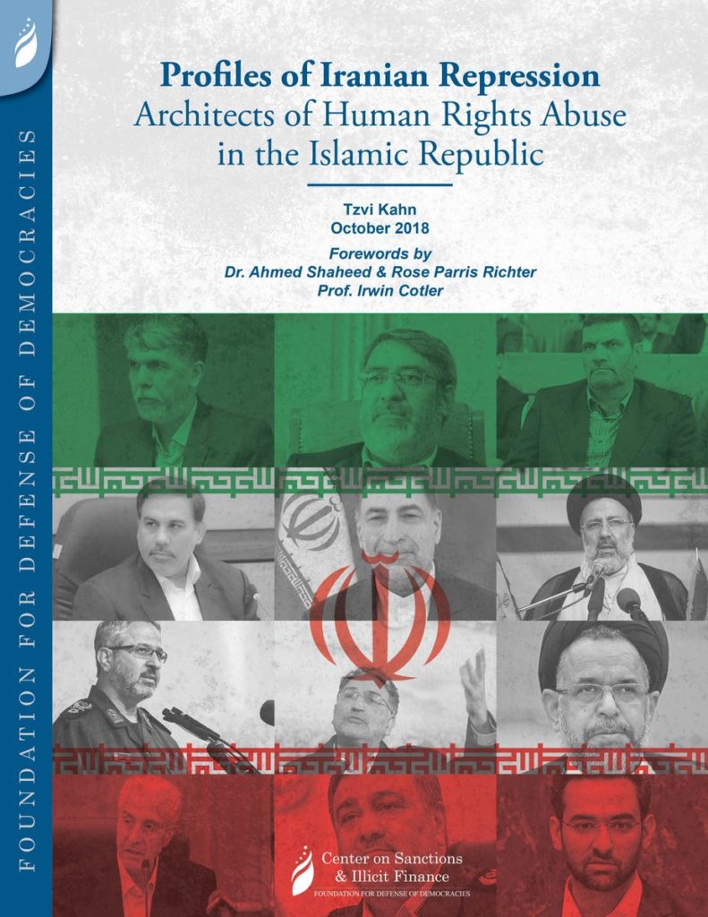How Khomeini betrayed the democratic promise of the Iranian revolution ...