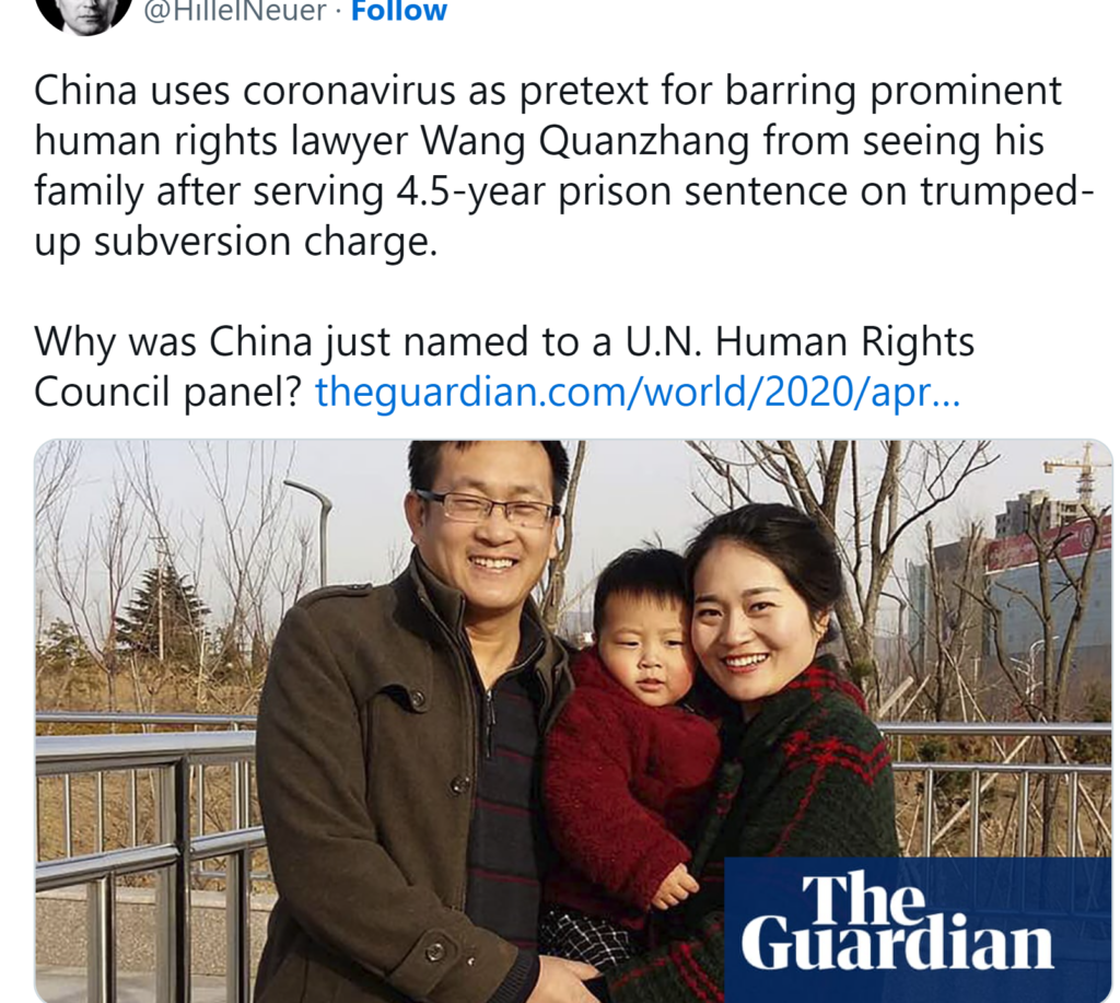 Rare protest against China’s 'despotic traitor' days before CCP ...
